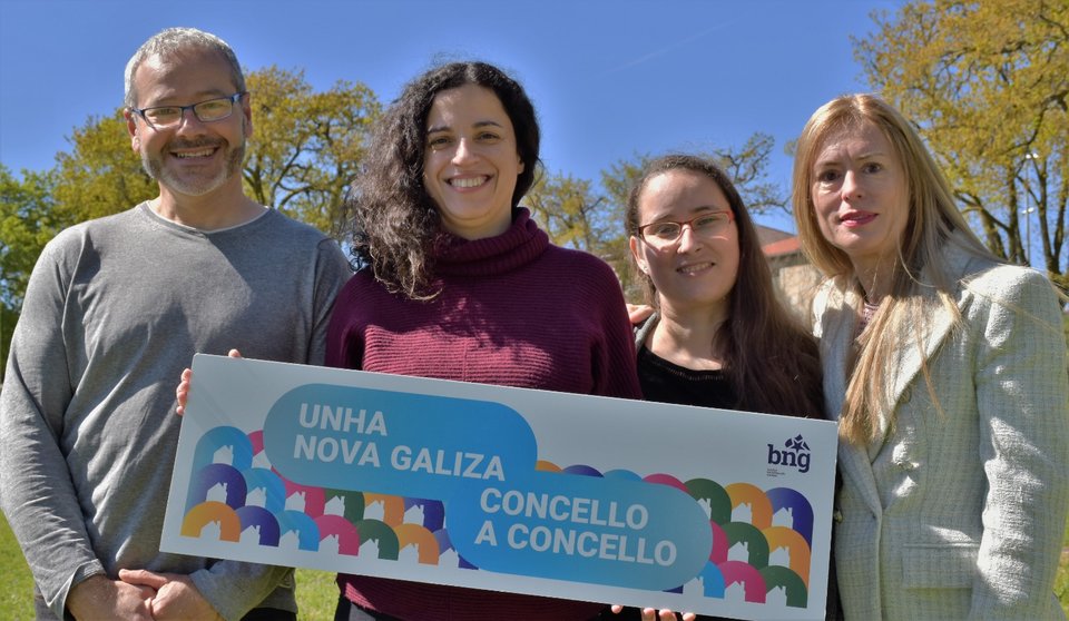 Laura de Matos, Eduardo González y Raquel Vázquez son los candidatos ...